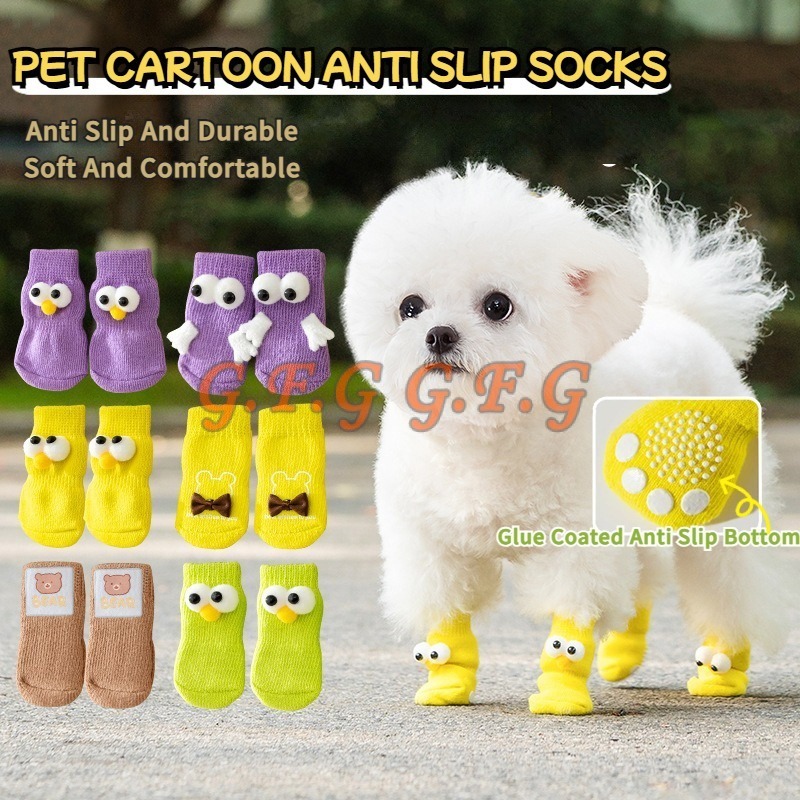 4pcs Pet Socks Dog Socks Breathable Non-Slip Socks For Dogs Dog ...