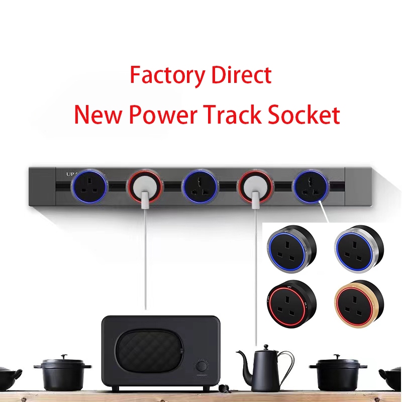 Power Track Socket Household Kitchen Wall Plug Universal Socket British ...