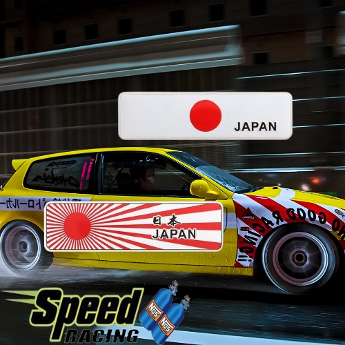 JDM Japanese Square Flag Label Emblem Stickers Japan Speed Racing Car ...