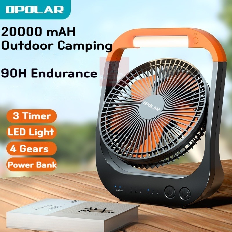 20000mAH Opolar Stand Fan,Camp Fan,Portable Fan Strong Wind USB Fan ...