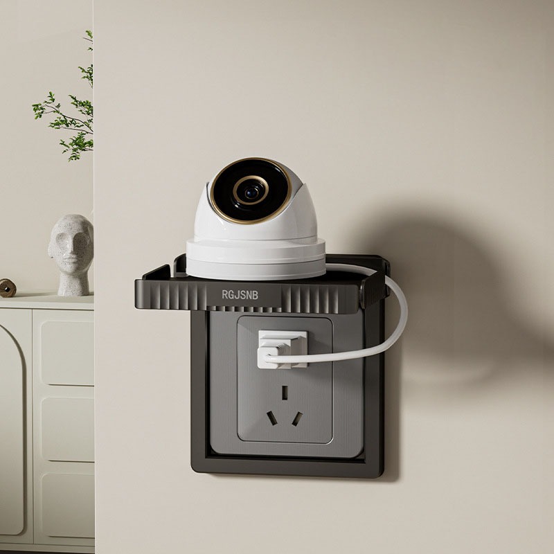 Mobile Phone Socket Bracket Wall-Mounted Rack for Router Storage Box ...