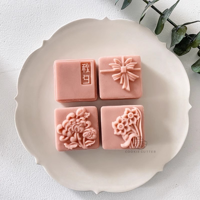 4Pcs/Set 63g Square Shape Mooncake Mold Chinese Character Style ...