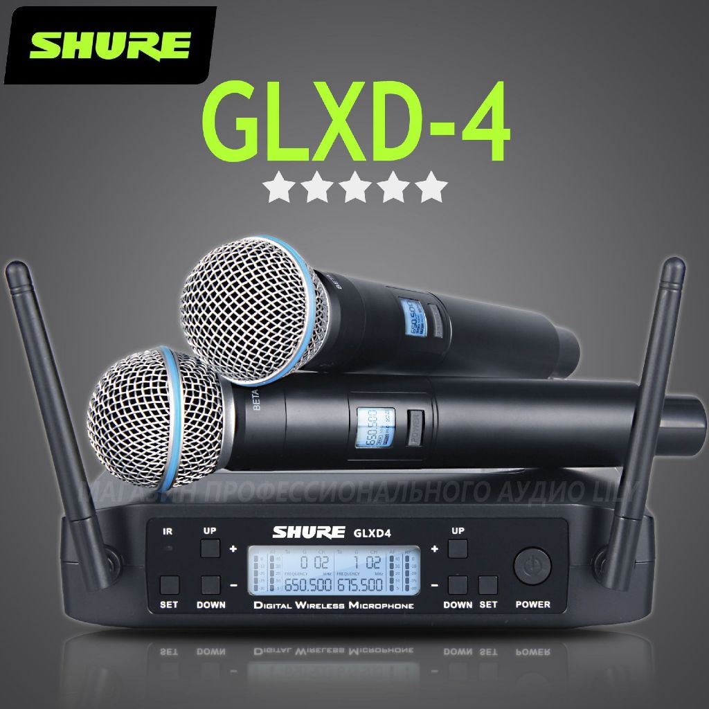Shure GLXD4 Wireless Microphone UHF Wireless Handheld Microphone | Shopee Singapore