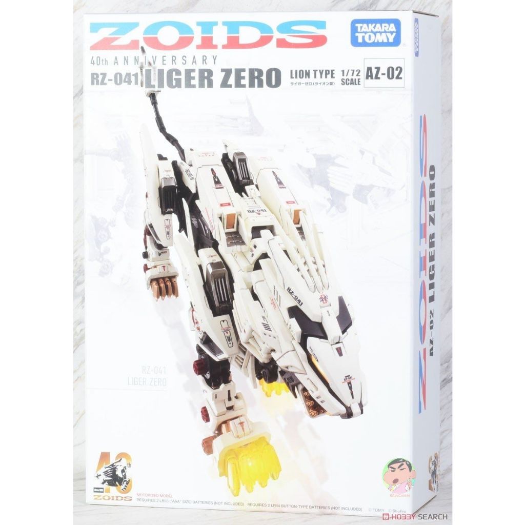 TAKARA TOMY Zoids AZ-02 Liger Zero 1/72 Scale Model Kit | Shopee Singapore