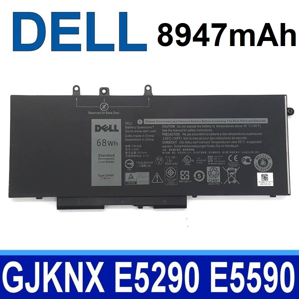 100 ORI Applicable to 68Wh DELL Latitude GJKNX 0DY9NT 451-BBZG DY9NT ...