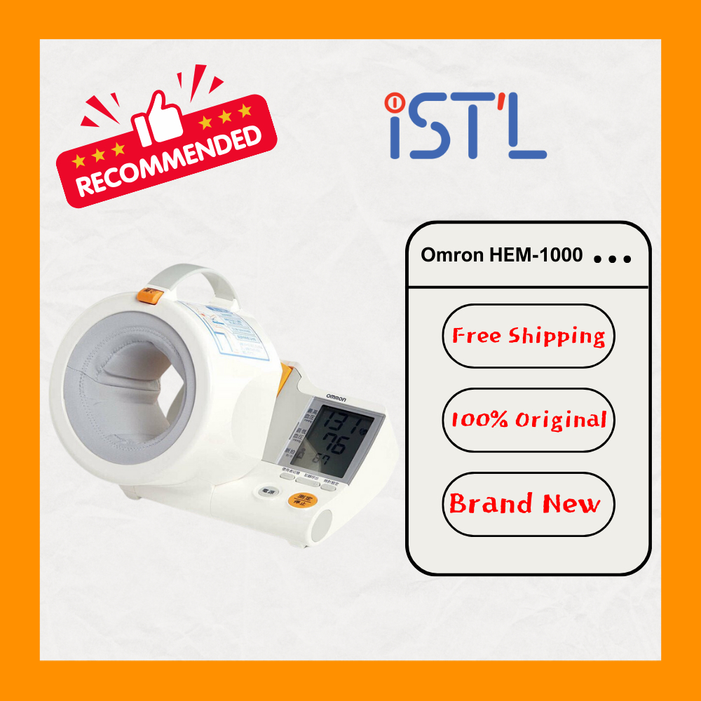 Omron HEM-1000 Arm Blood Pressure | Shopee Singapore