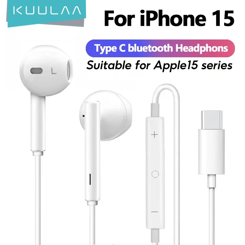 KUULAA new third-generation wired earphones in ear flat wire earphones ...