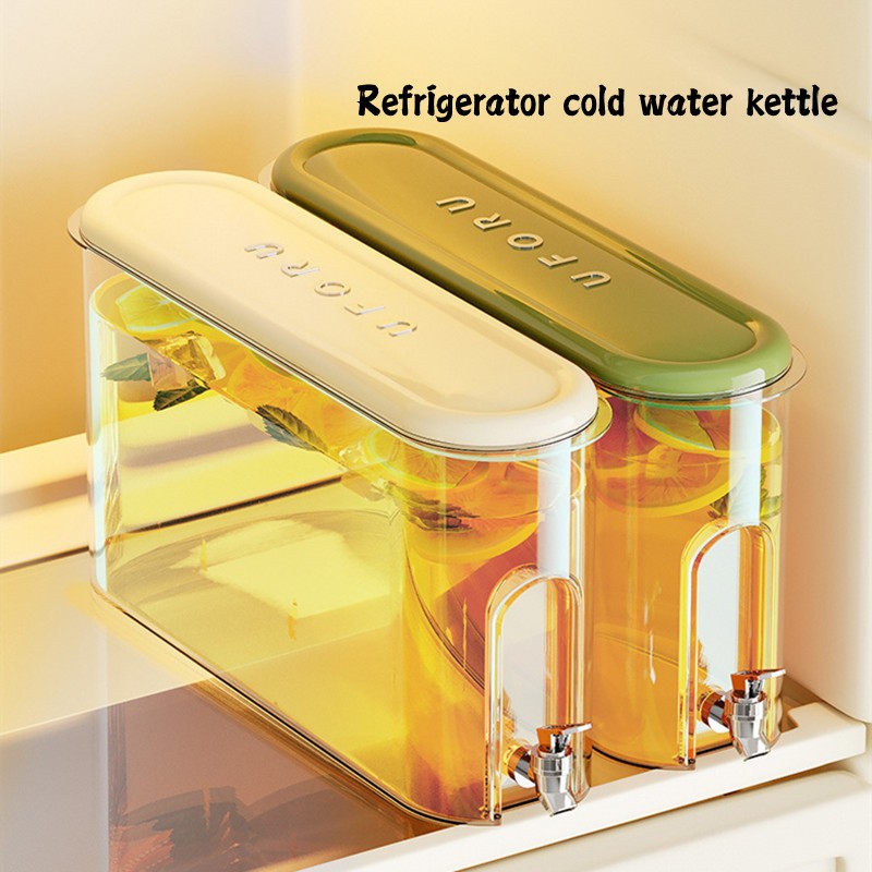 4L Refrigerator Cold Kettle with Faucet Household Kettle Sealed Cleat ...