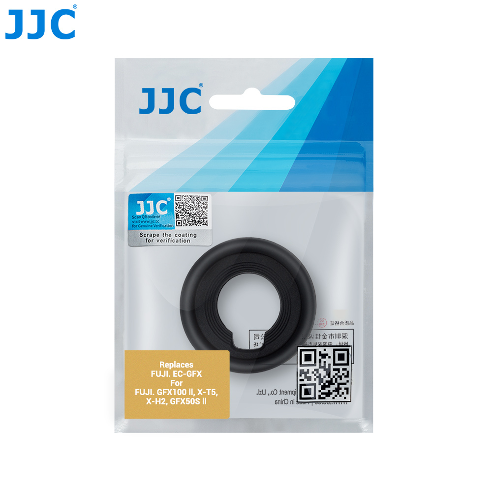 JJC Camera Eyecup Replace EC-GFX Soft Silicone Viewfinder Eyepiece for Fuji Fujifilm GFX100 II ...