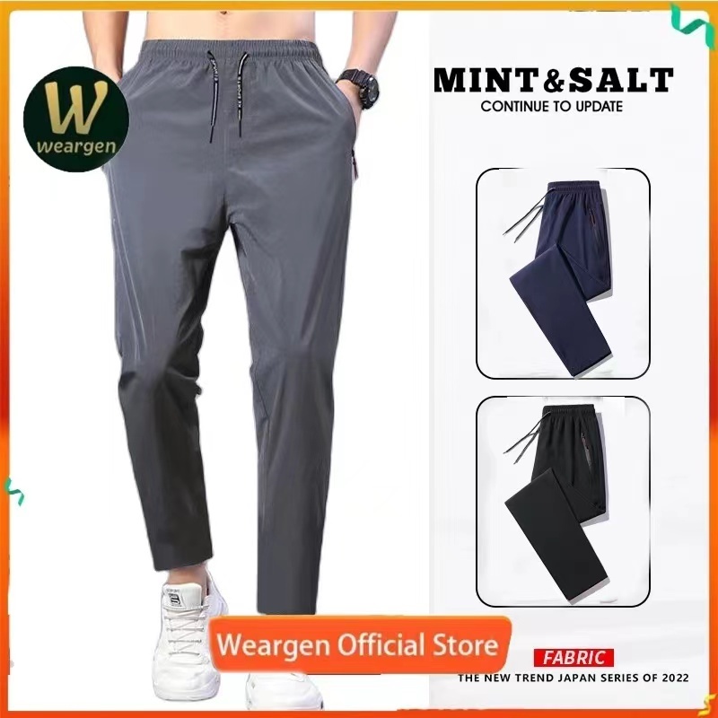 Plus size Zippered pocket M-5XL Men's casual Ice Silk Cooling Pants ...