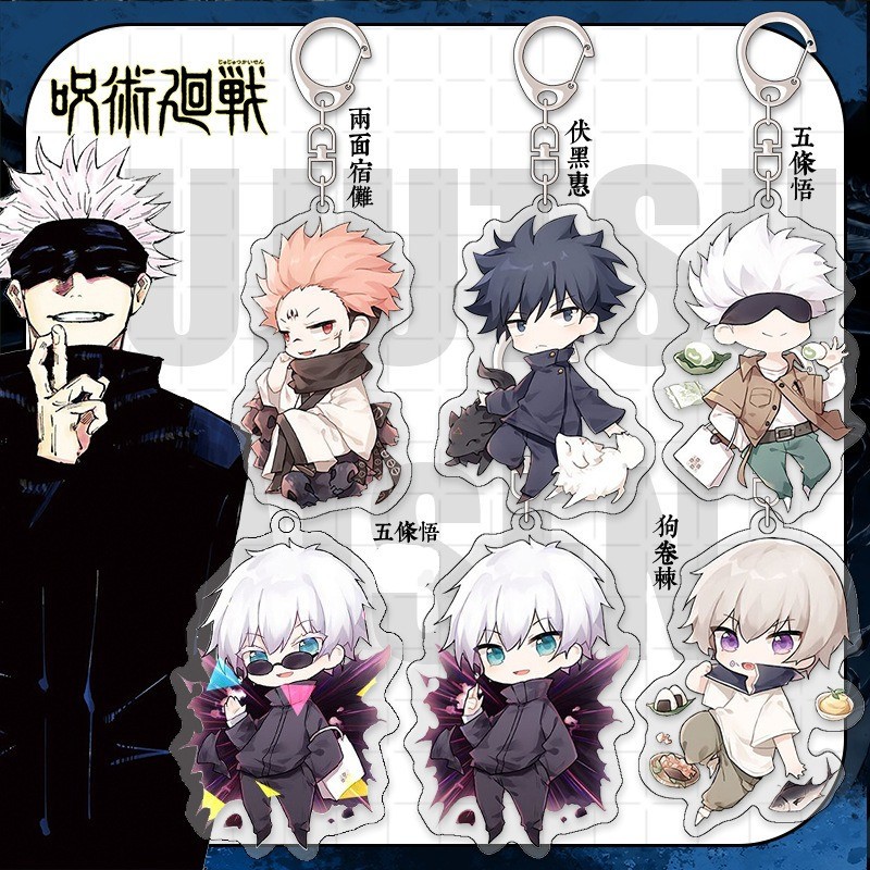 Anime Jujutsu Kaisen Cosplay Keychain Gojo Itadori Fushiguro Kugisaki ...