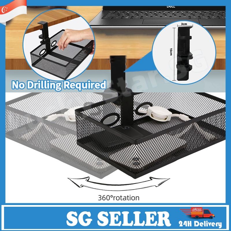 【SG Stock】Rotatable Under Desk Basket Clamp Desk Storage Under Table ...
