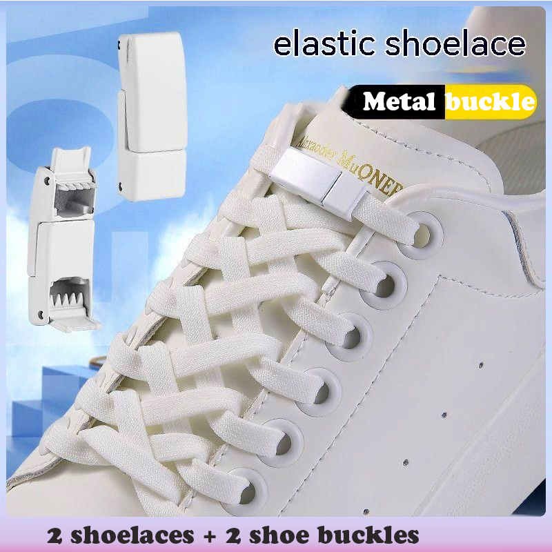 2024 New Magnetic Clasp Colorful Shoelaces Elastic Shoe Lace With Lock ...