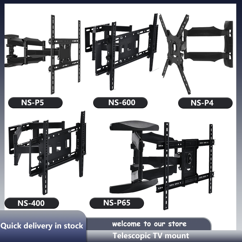 【SG READY STOCK】Universal Wall Mounted TV Bracket 32-85 Inch 6 Arms ...
