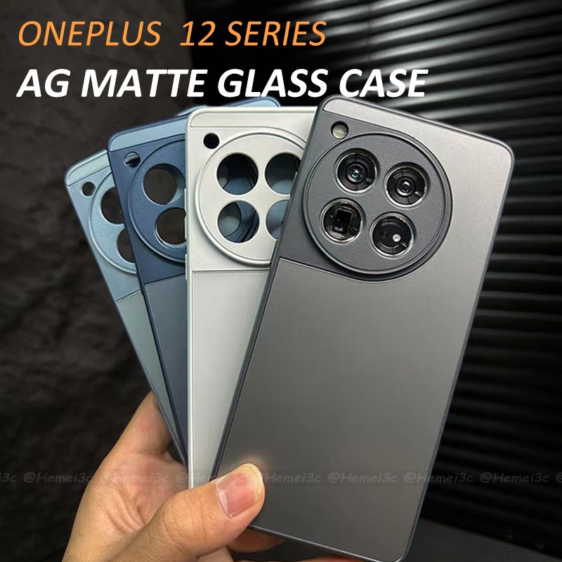 For OnePlus 12 12R Casing Hard Matte Tempered Glass Back Phone Case ...