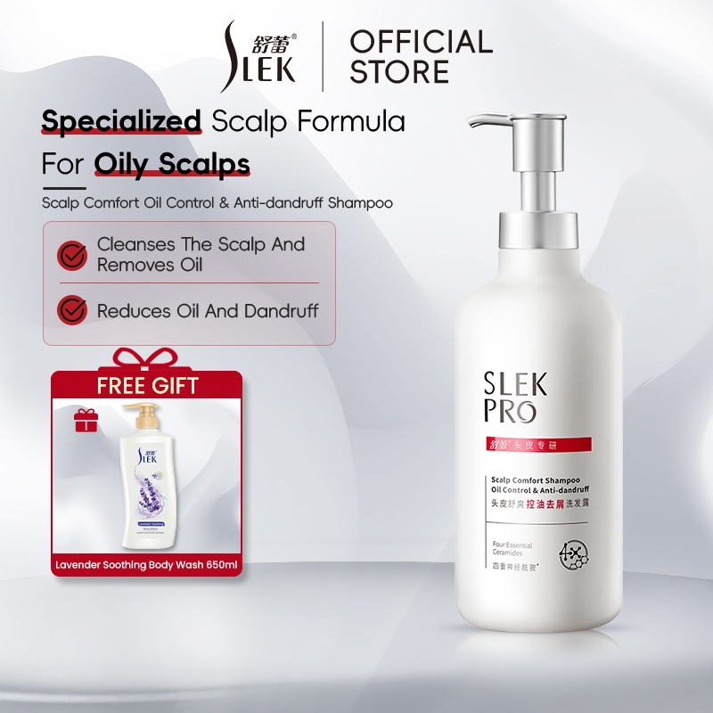 SLEK舒蕾 PRO Scalp Comfort Oil Control & Anti-dandruff Shampoo 430ml 头皮舒爽控油去屑洗发水 | Shopee Singapore