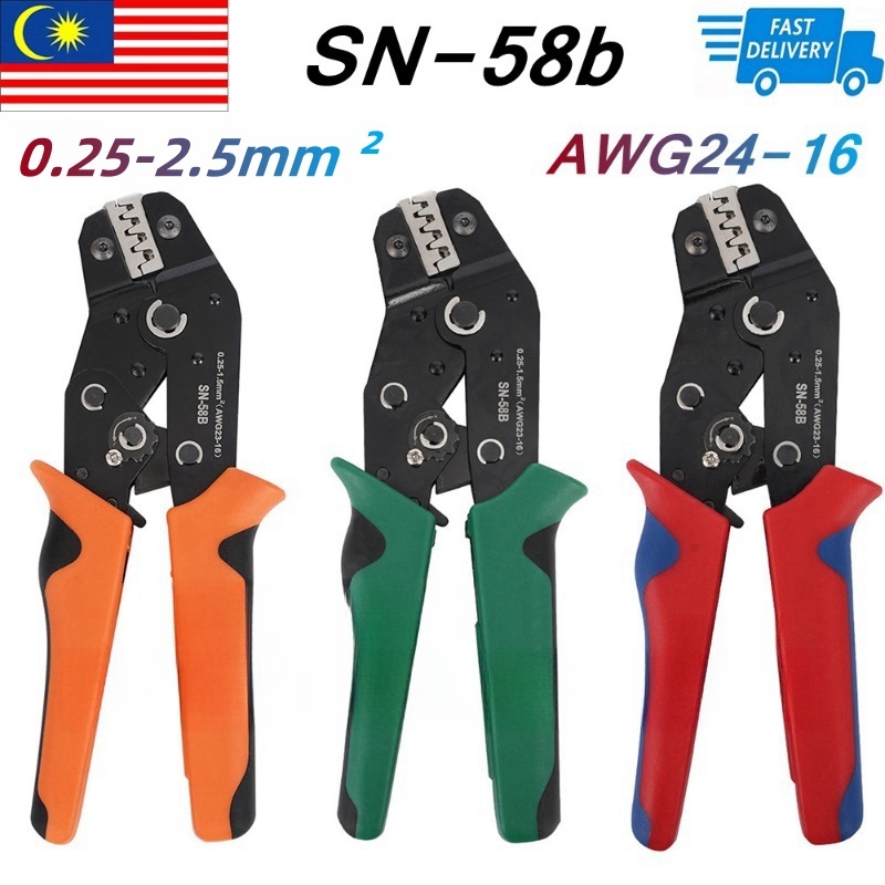 SN-58B 0.25-2.5mm² AWG24-16 Non-insulated Crimper for Dupont Jumper Wire EPS PCIE SATA PINS ...