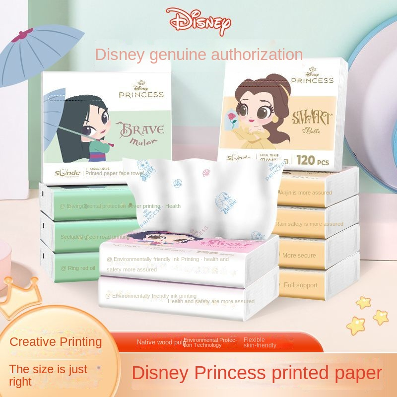 Disney Disney/Disney Princess Series Printed Tissue Paper Pouch ...