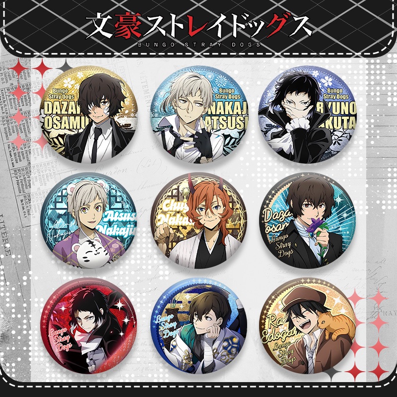 Bungo Stray Dogs Dazai Osamu Nakahara Chuuya Anime Badge Pin Brooch ...