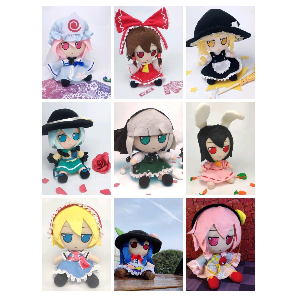 Fumo TouHou Plush Project Cosplay Doll Reimu Stuffed Toy Mascot Komeiji ...
