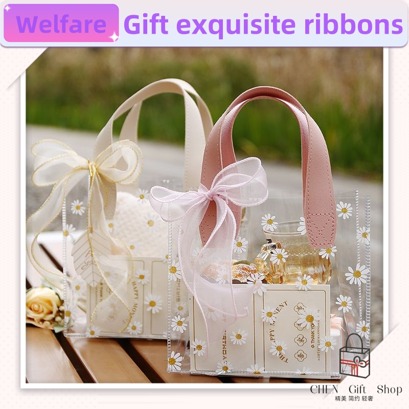 [Xiao Chen's Home] PVC Transparent Gift Bag Daisy Gift Bag Transparent ...