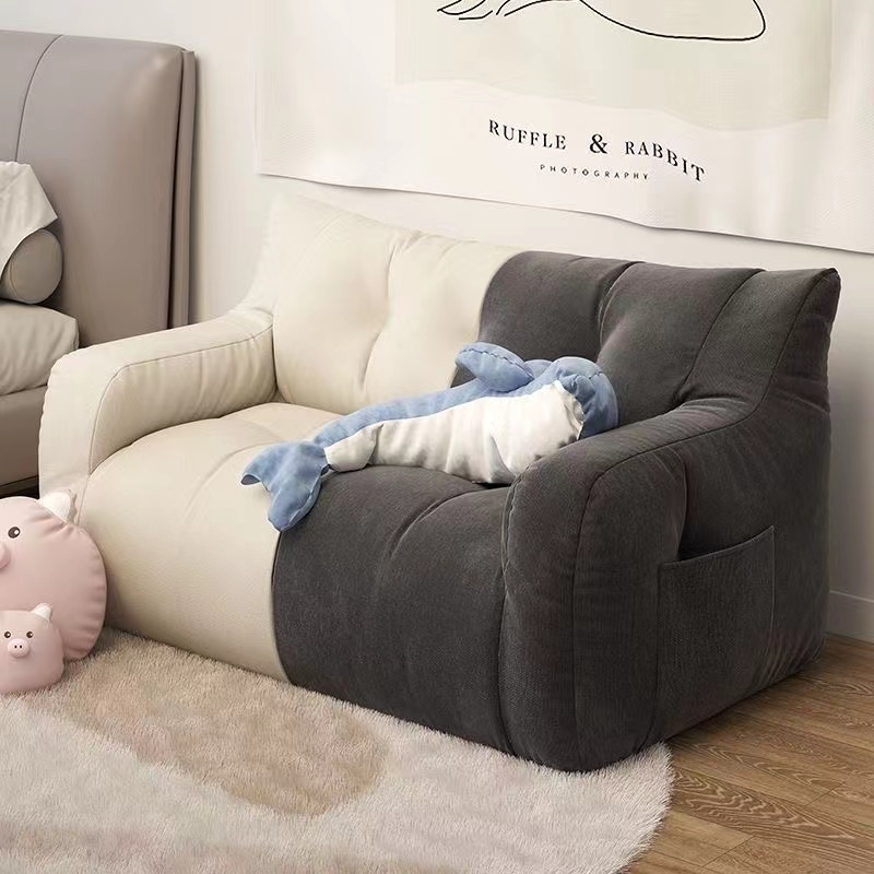 Lazy Sofa Tatami Reclining Can Bedroom Lazy Chair Living Room Leisure ...