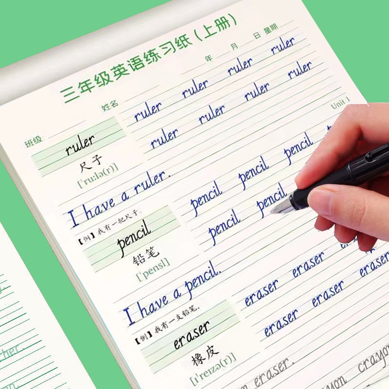 【4 Books】Children English Writing Exercise Book Kids Tracing Book ...