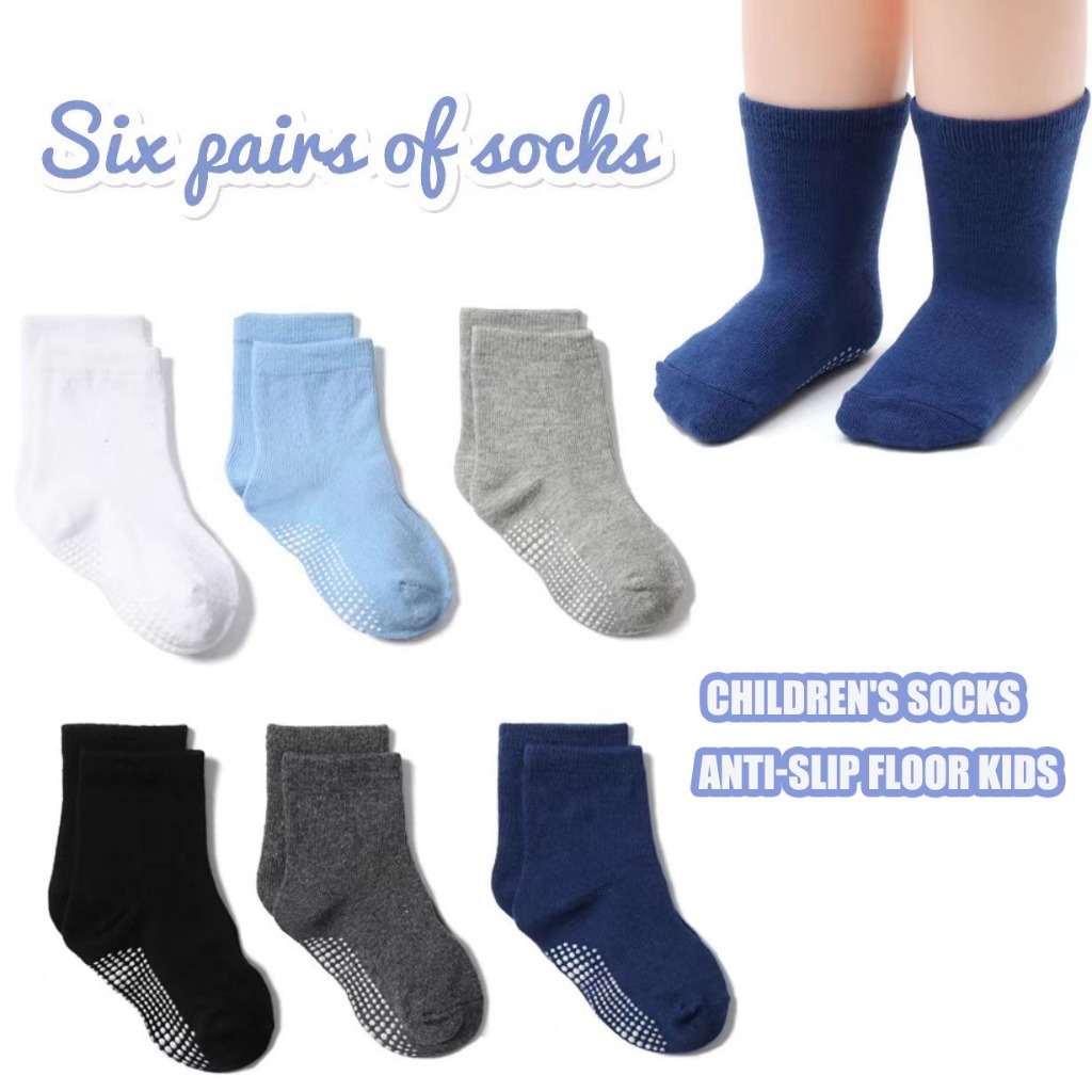 Children's Basic Socks Anti-slip Plain Cotton Cozy Kids Low Cut Floor ...