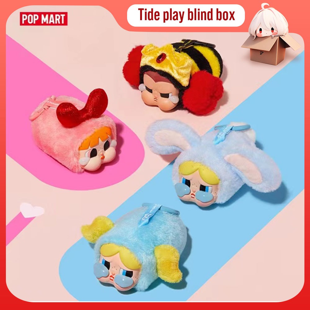 POPMART Bubble Matt CRYBABY Plush vinyl face blind box Powerpuff Girls ...