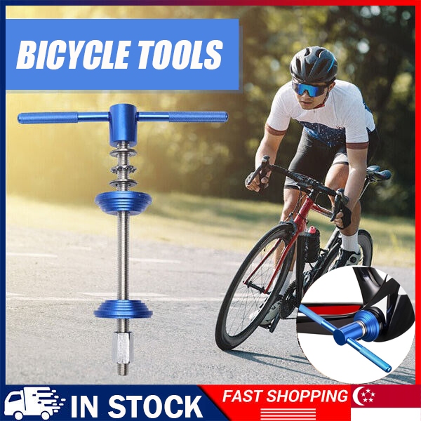 Bicycle Bearing Press Kit Bike Headset Tools Bicycle Headset Install ...