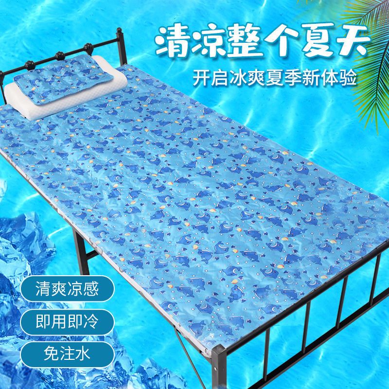Cooling Mat/Ice Mat/Cool Mattress/Pet Cold Mat/Sofa Mat/Cooling Mat ...