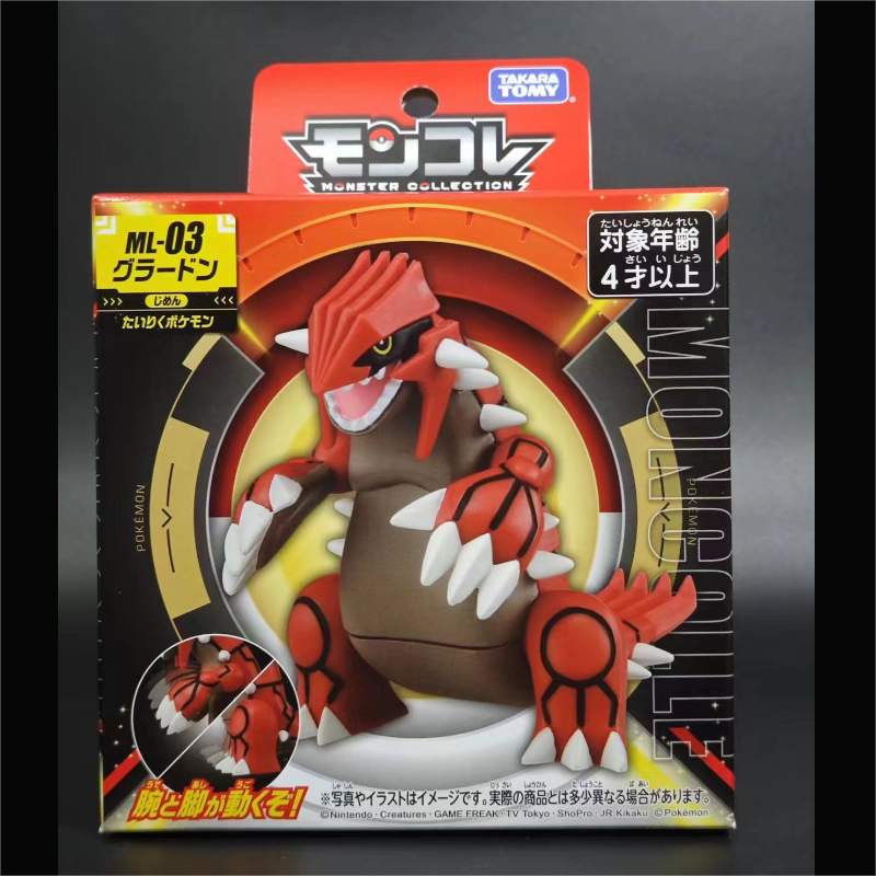 TakaraTomy Pokemon Monster Collection ML03 Groudon Figure Toy For Ages ...