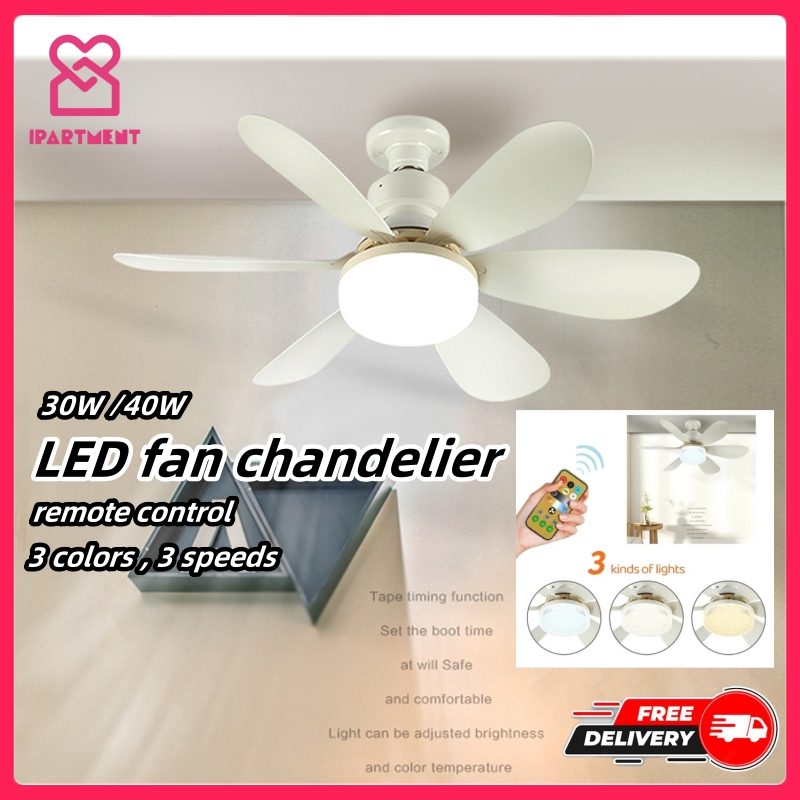 【SG STOCK】Ceiling Fan With Led Light With Light 6 Blades Small Ceiling ...