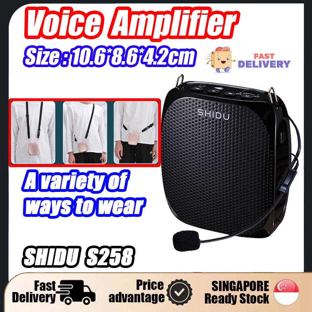 [SG STOCK]S258 Wired Mini Audio Speaker Portable Voice Amplifier ...