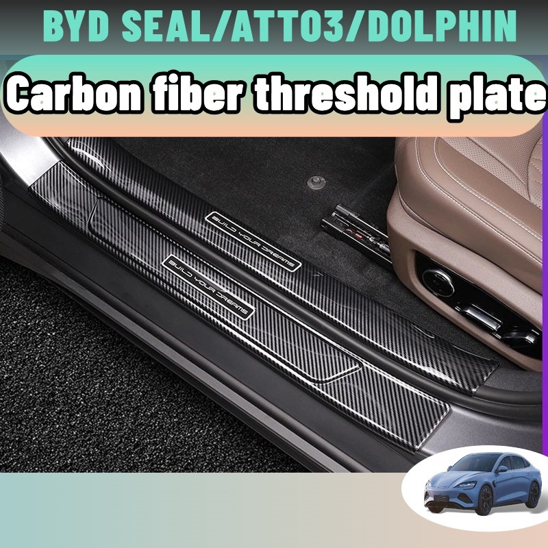 Byd atto3/seal/dolphin Carbon Fiber Threshold Bar Protector Cover ...