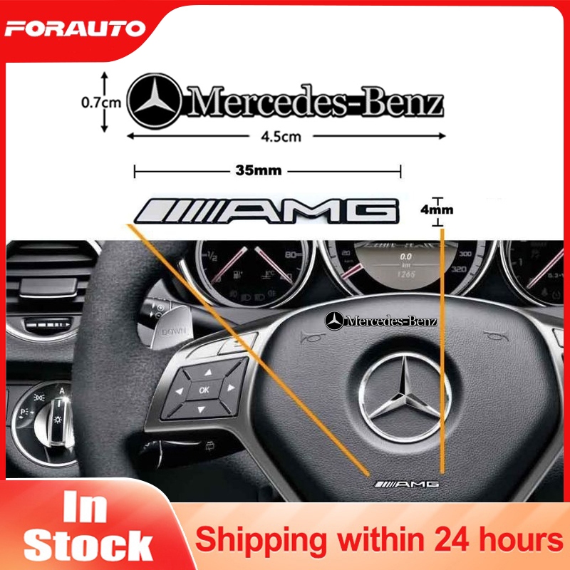 [Benz] 1/4pcs AMG Mercedes Benz sticker/emblem logo Mercedes Benz W203 ...