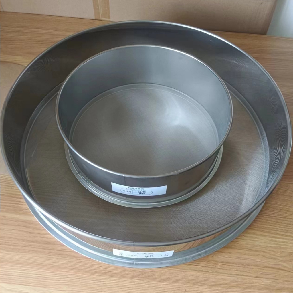 Litgrow Stainless Steel Mesh Screen 304 Mesh Mesh for Replace Sifter ...