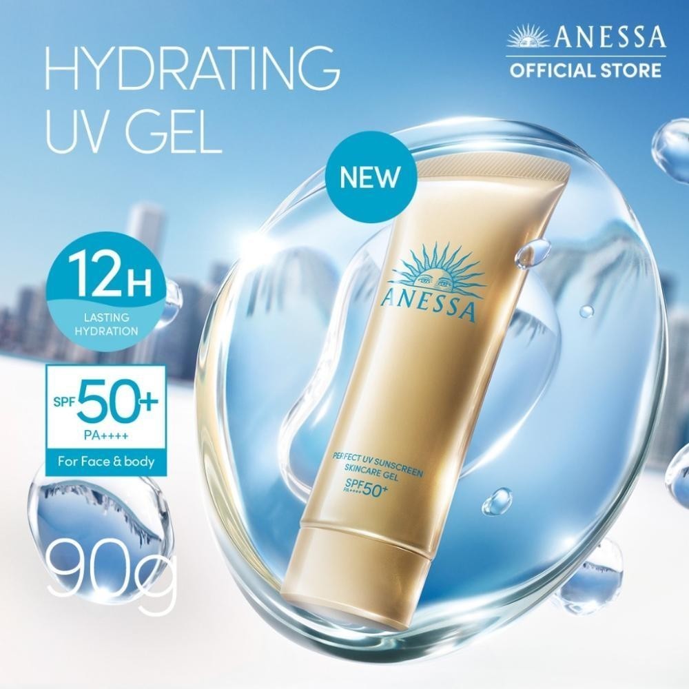 Anessa Perfect UV Sunscreen Skincare Gel - SPF 50 Sun Protection Sweat ...