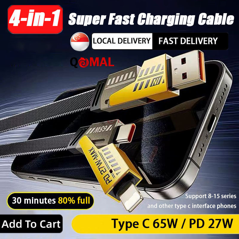 4 in 1 65W Super Fast Charging Cable For 15 14 13 12 11 X USB Type C To ...
