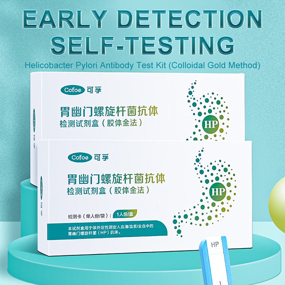 Cofoe Helicobacter Pylori Antibody Test Kit Gastric Stomach Quickly ...