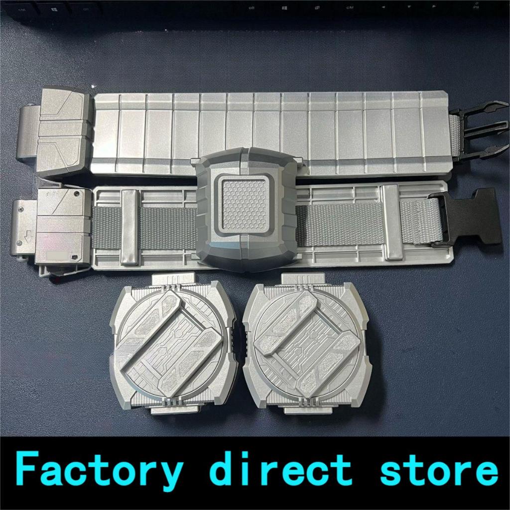 Kamen Rider Geats Geats DX Desire Transformation Belt CSM Modified Extension Belt | Shopee Singapore