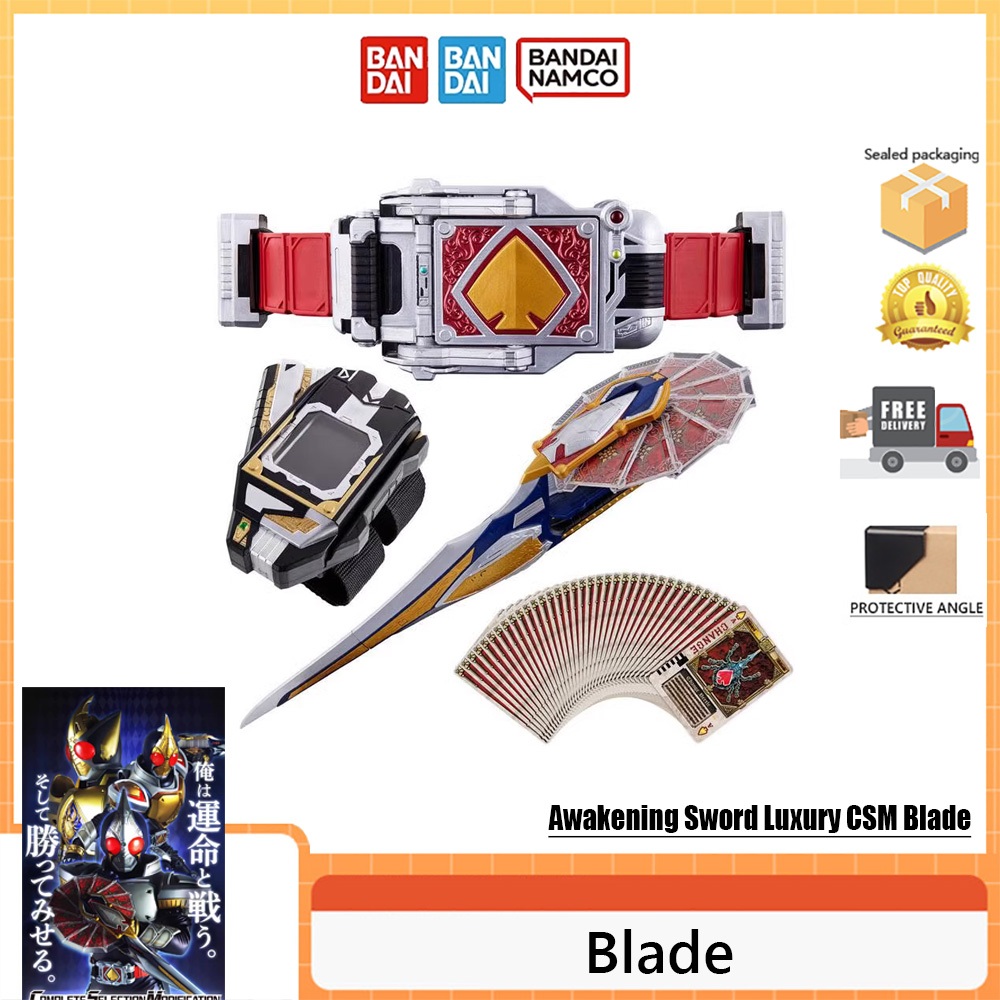 Bandai CSM Blade Kamen Rider Blade Sword Transformer Belt Awakening ...