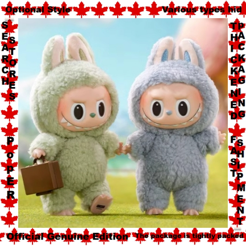 Optional Styles Toffee LABUBU POPMART Exciting Macaron Series Doll ...