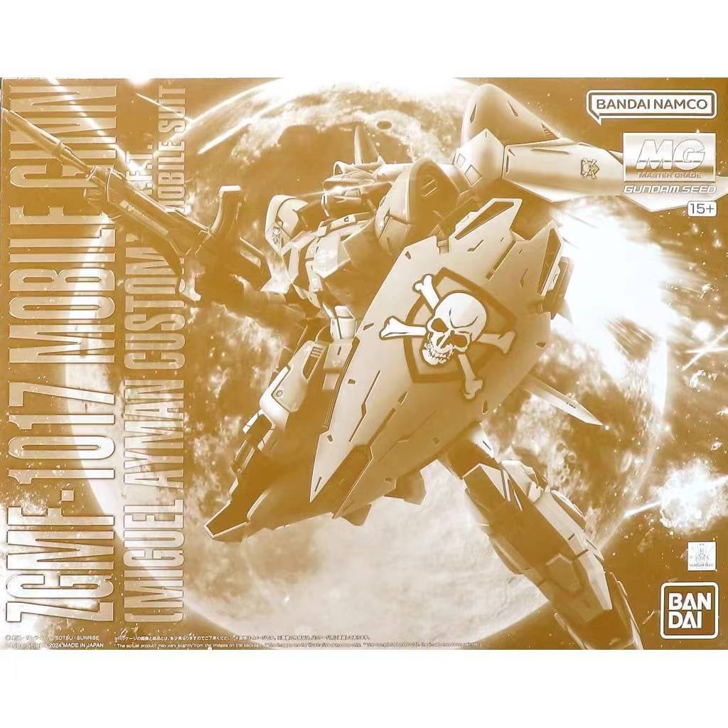 [Ready Stock] BANDAI/BANDAI New Product SEED MG1/100 ZGMF-1017 MOBILE ...