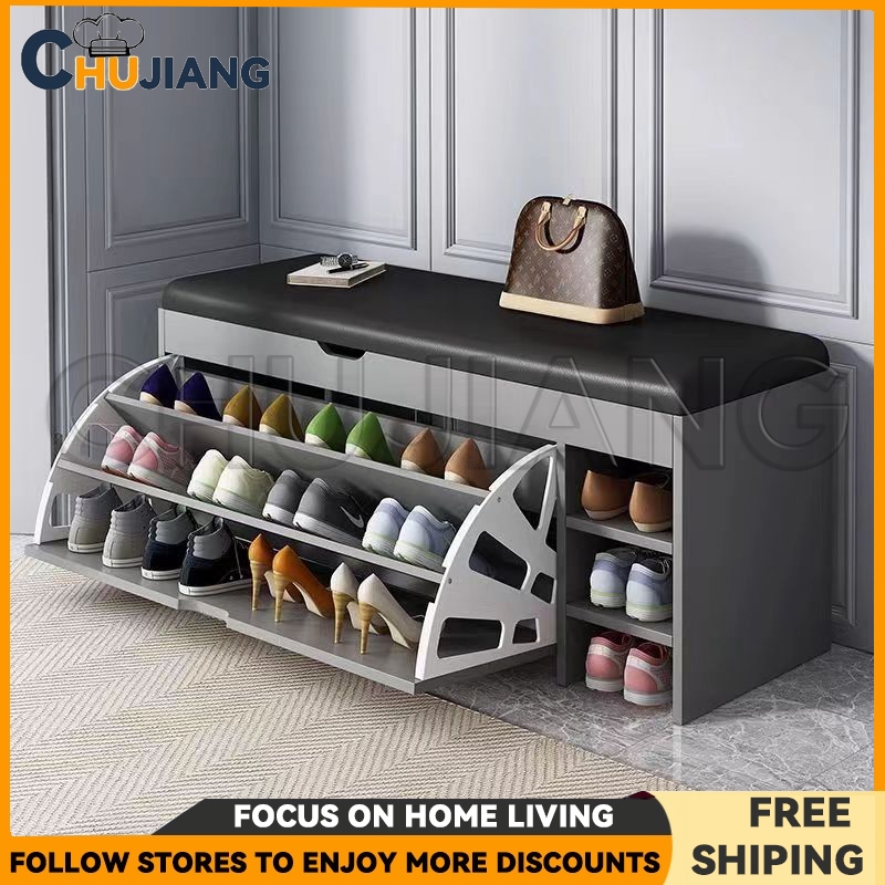 Shoe Changing Stool Household Doorstep Shoe Cabinet Integrated Ltalian ...