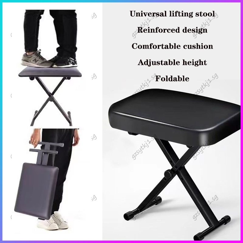 Qindeng Foldable Piano Stool Electronic Organ Stool/Electric Piano ...