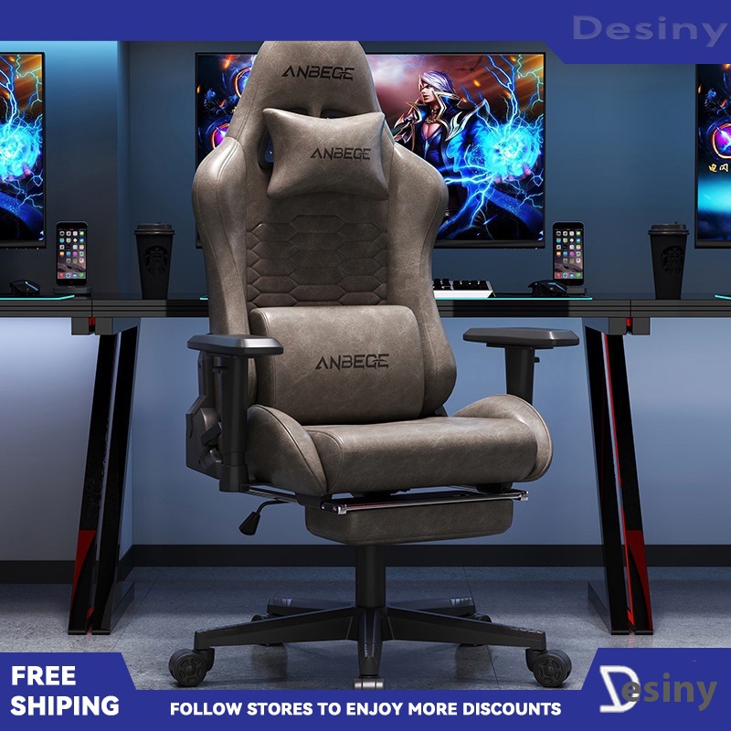 Desiny Esports Chair Game Chair Computer Chair Reclining Office Chair ...