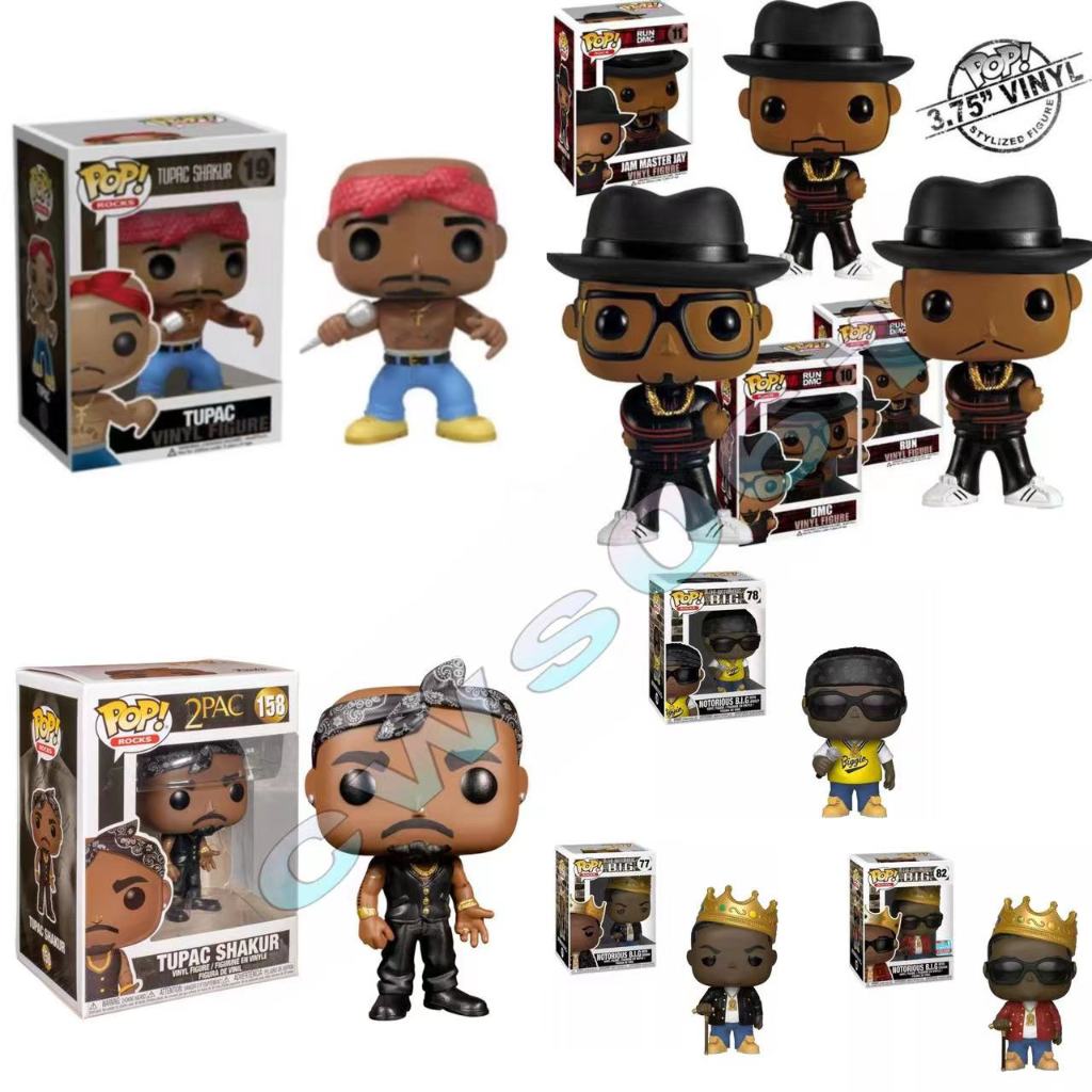 FUNKO POP! Rocks Action Figurines Tupac Shakur/Run Dmc Rare Vaulted ...
