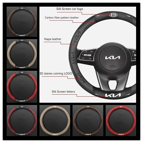 Kia car Carbon Fiber Leather Steering Wheel Cover Cerato Forte Optima ...