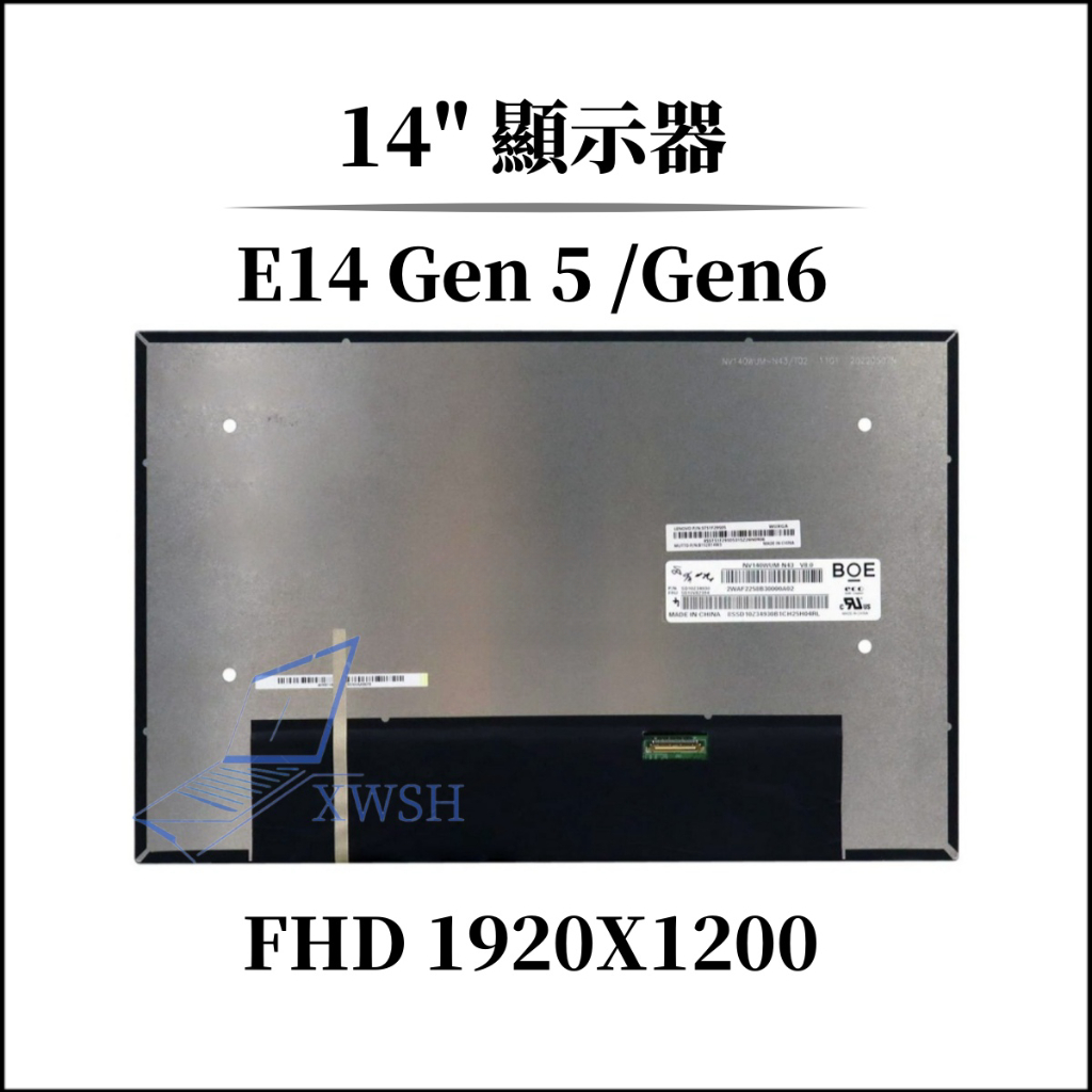 Lenovo E14 Gen4gen5gen6 Notebook Lcd Screen Shopee Singapore 6959